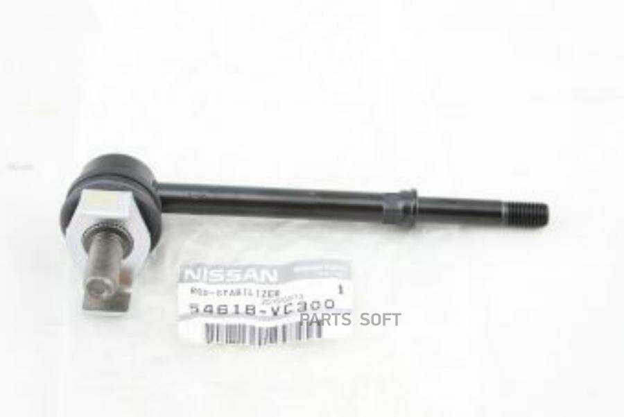 NISSAN 54618VC300 Стойка стабилизатора передняя ()