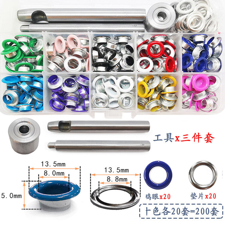 Эксклюзивный набор цветных люверсов для одежды, обувных люверсов, люверсов для сумок, полых заклепок, ручного пробивного инструмента, воздушных люверсов