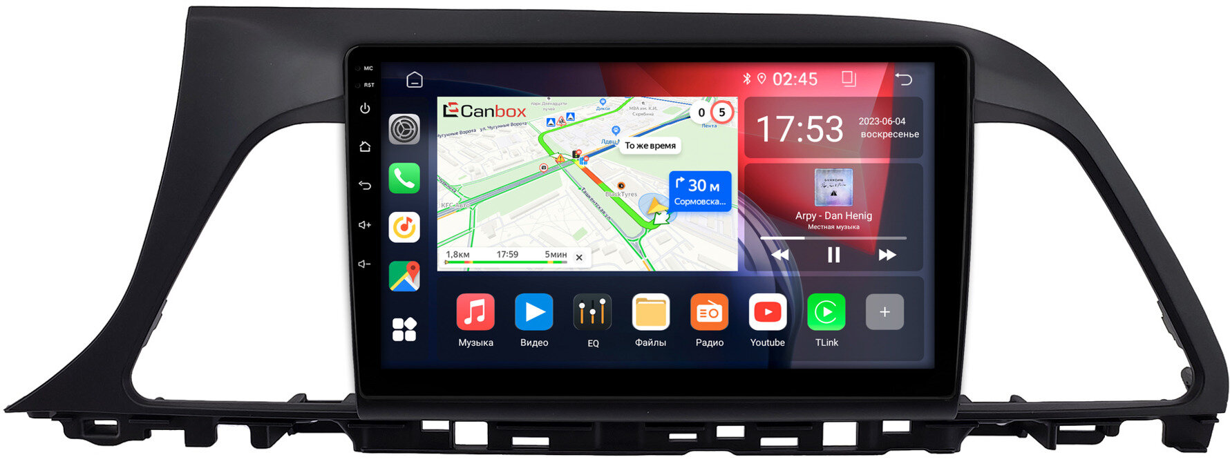 Штатная магнитола Hyundai Sonata 7 (LF) 2014-2017 (авто с усилителем) Canbox RS9-9045 1.5/32 Android 10 (IPS, DSP, CarPlay)