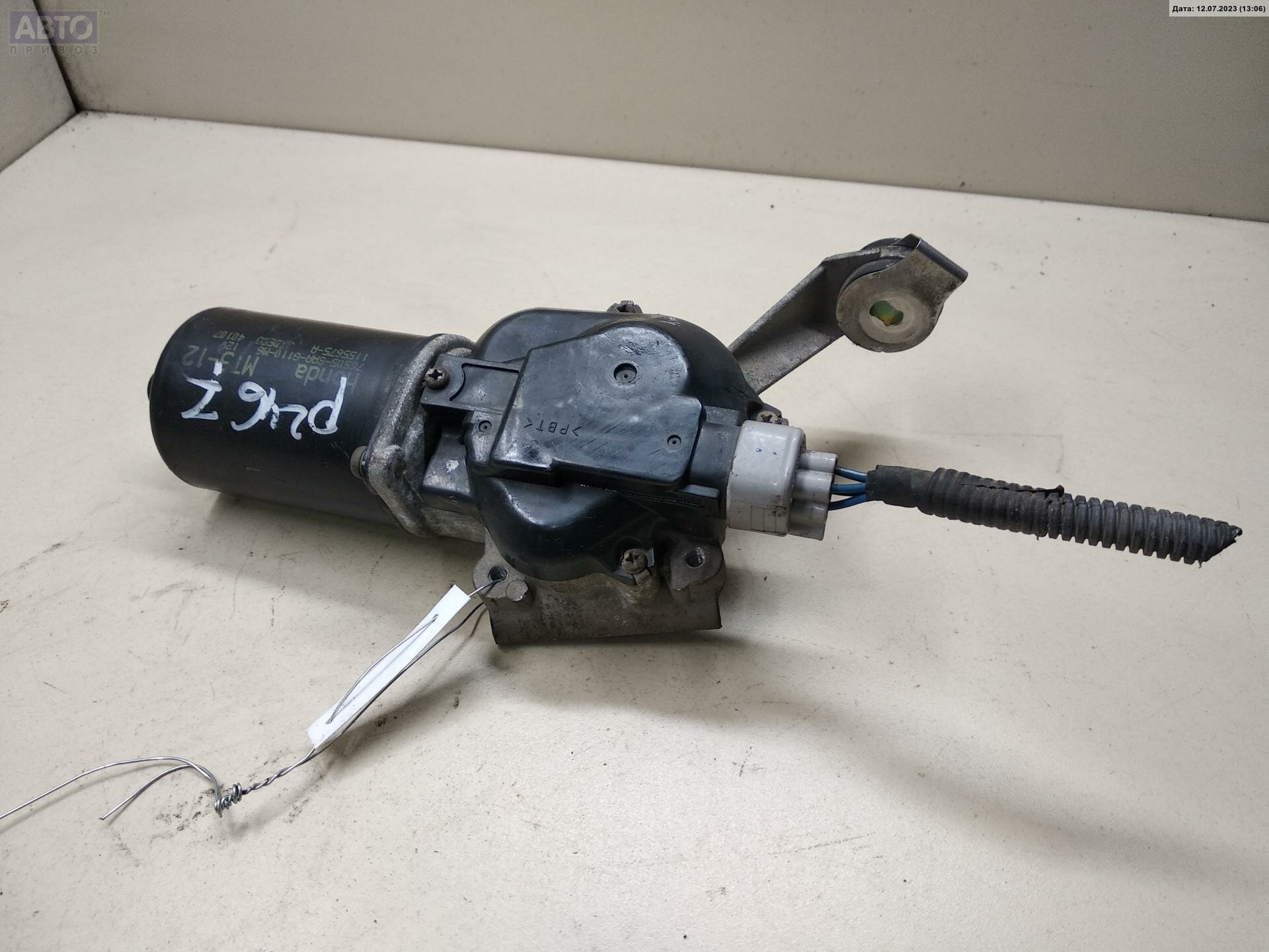 Двигатель стеклоочистителя переднего (моторчик дворников) Honda Jazz (2002-2007)