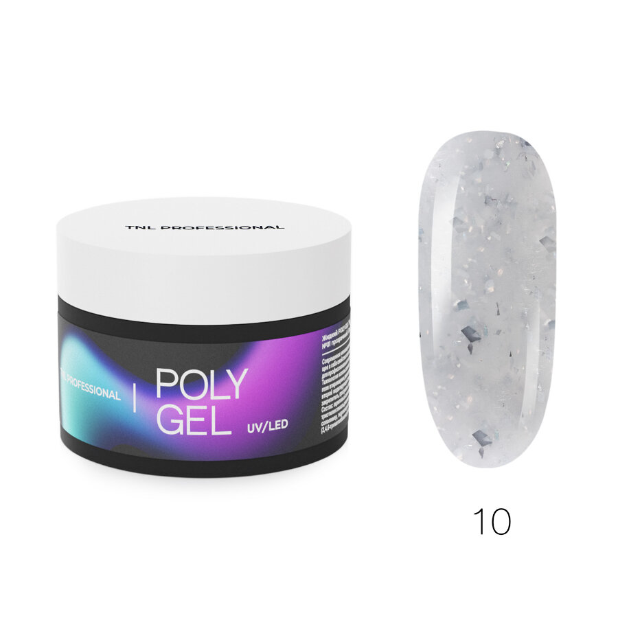 Жидкий Poly Gel TNL Professional №10, 30 мл