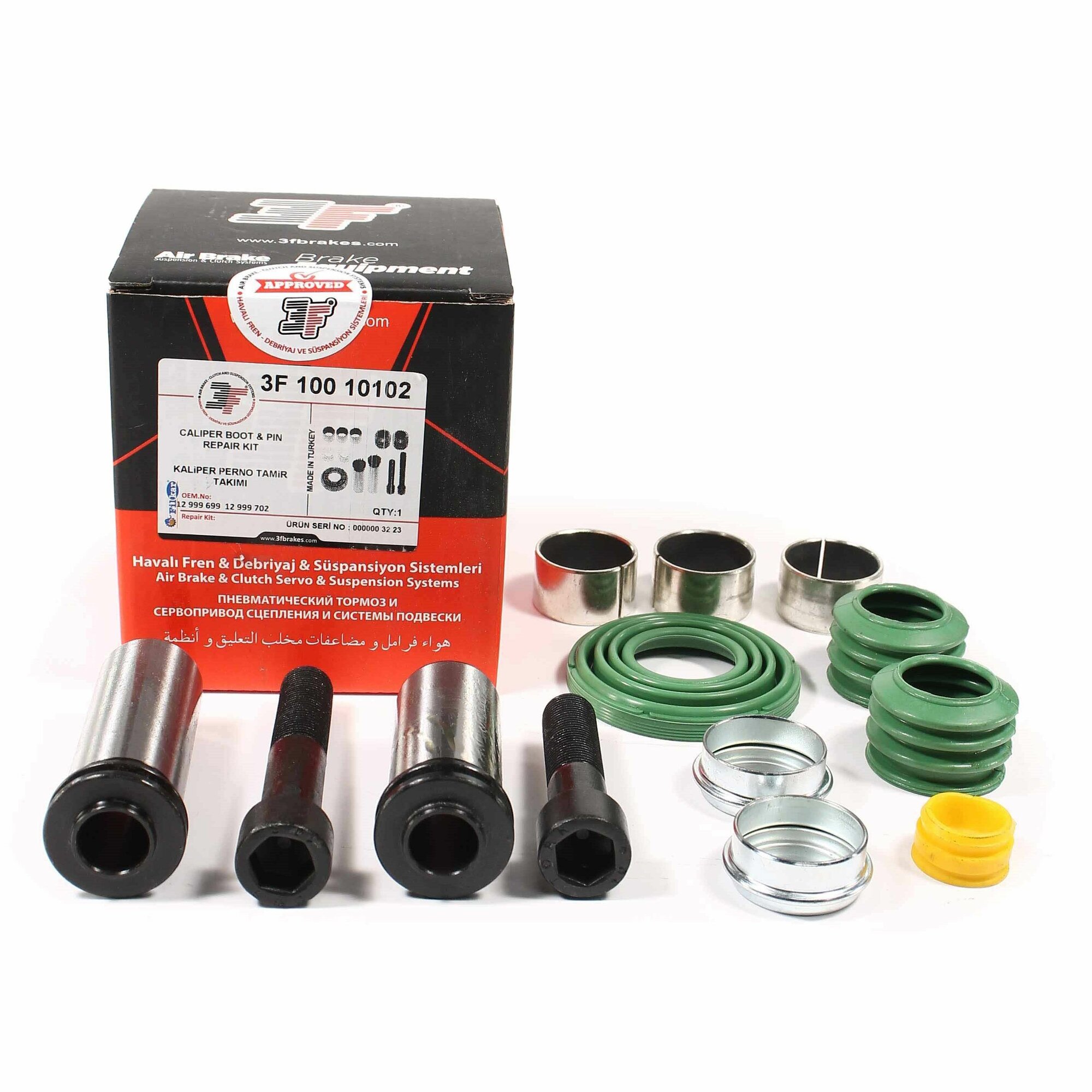 Ремкомплект суппорта ГАЗон Next, ПАЗ Вектор Next (направляющие суппорта)