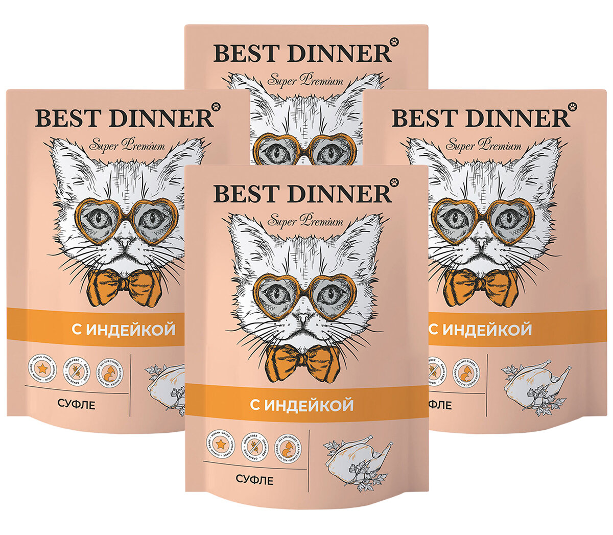 Корм влажный Best Dinner Мясные Деликатесы для кошек и котят c индейкой пауч суфле, 85 г х 4 шт