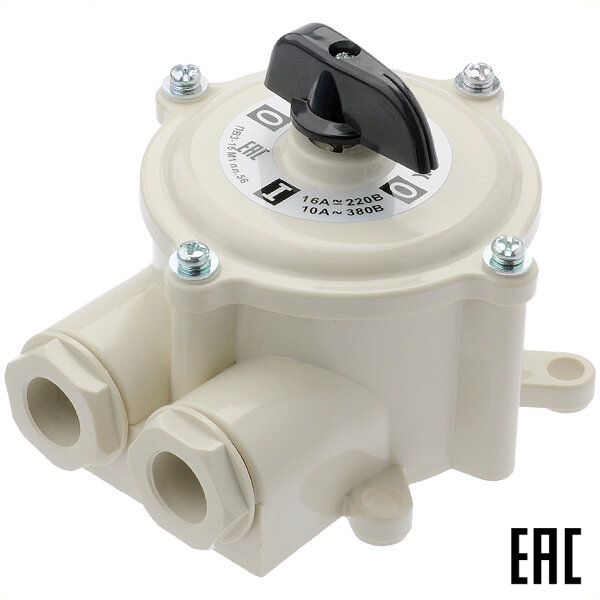 Пакетный выключатель ПВ3-16М1 16А 3-полюсный IP56 пластиковый корпус Электротехник