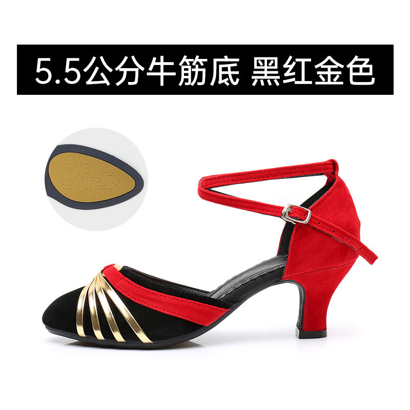 Спортивные туфли