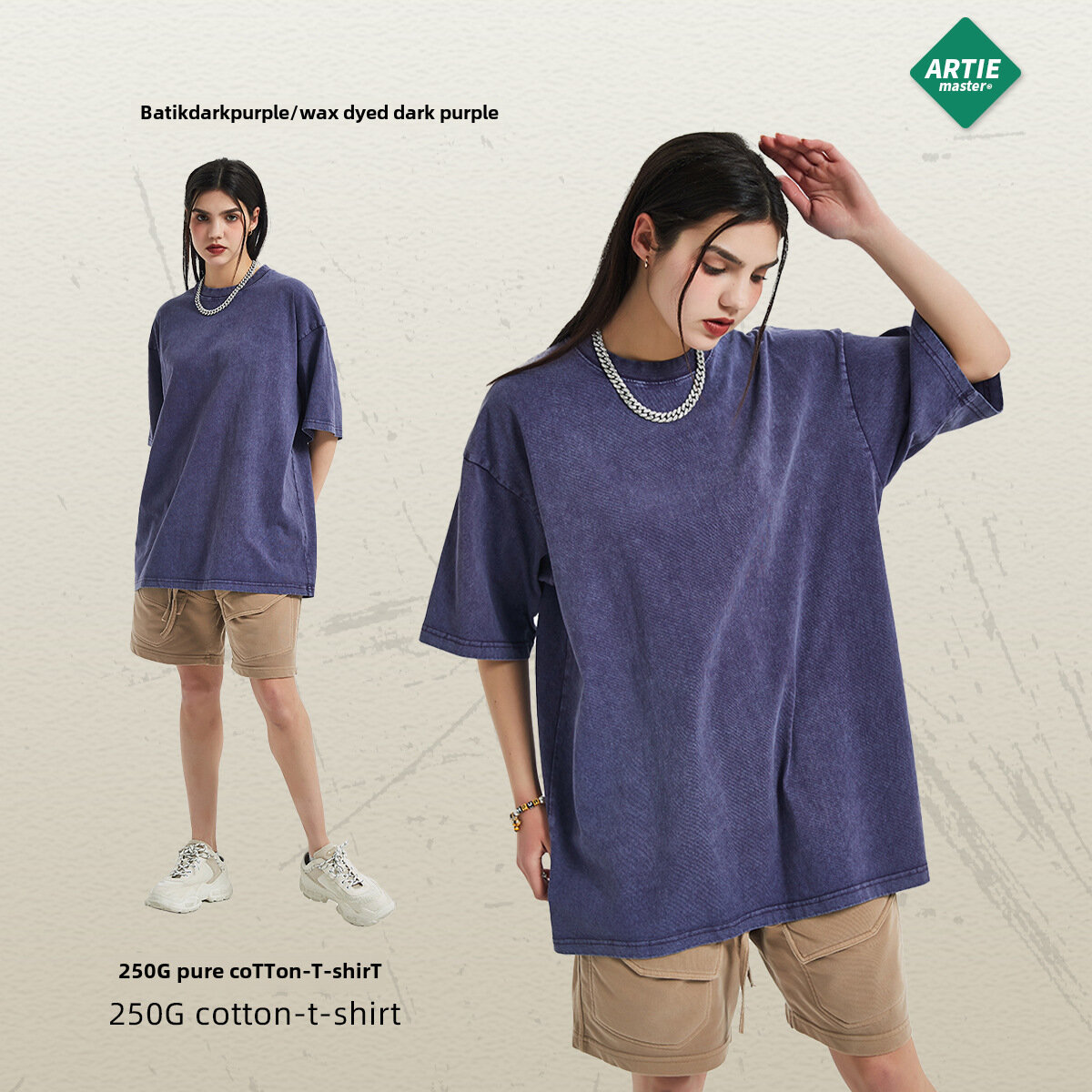 Джерси хоккейное