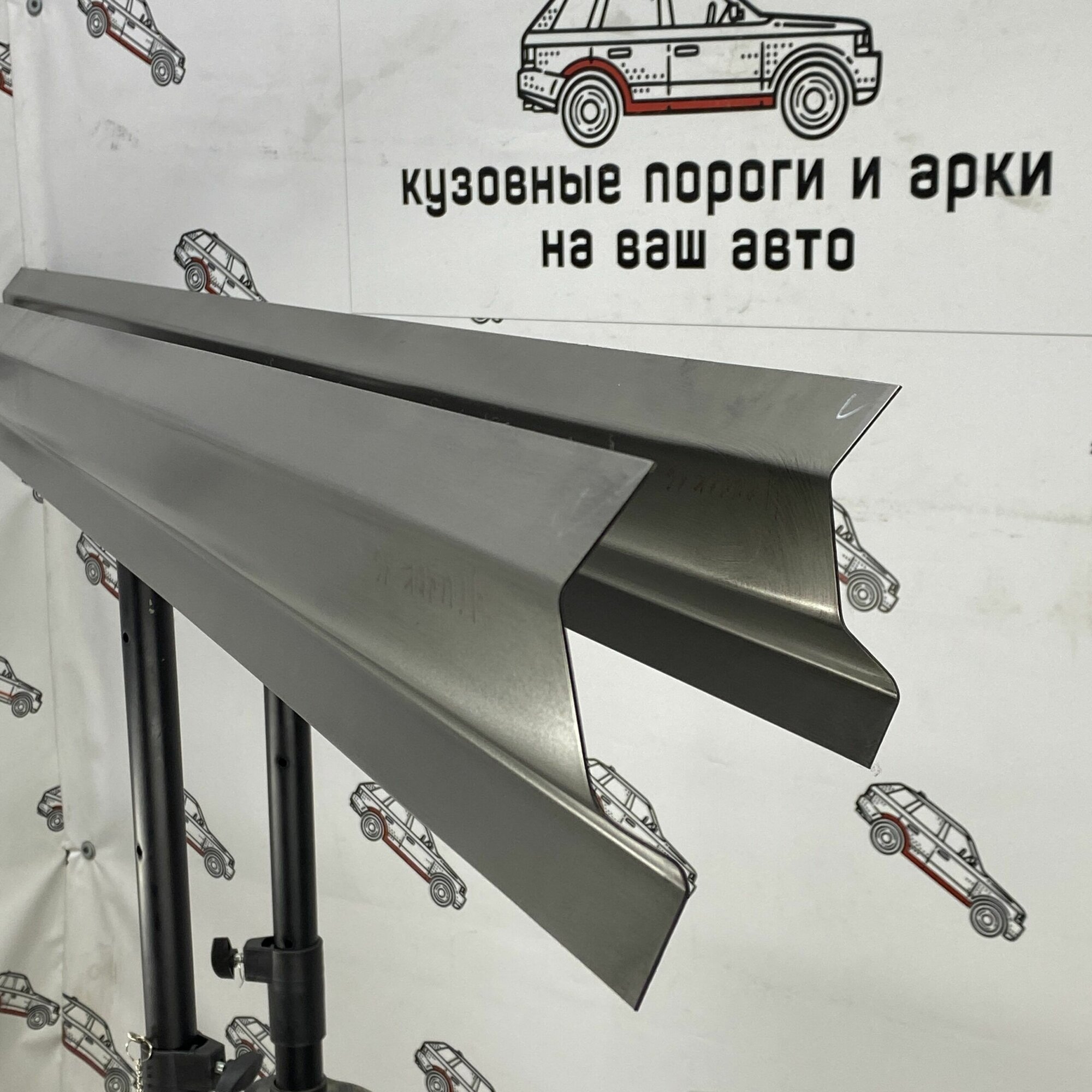 Ремкомплект усилитель правого порога оригинальный Nissan Almera N16 купе, оцинкованное сталь 1мм,