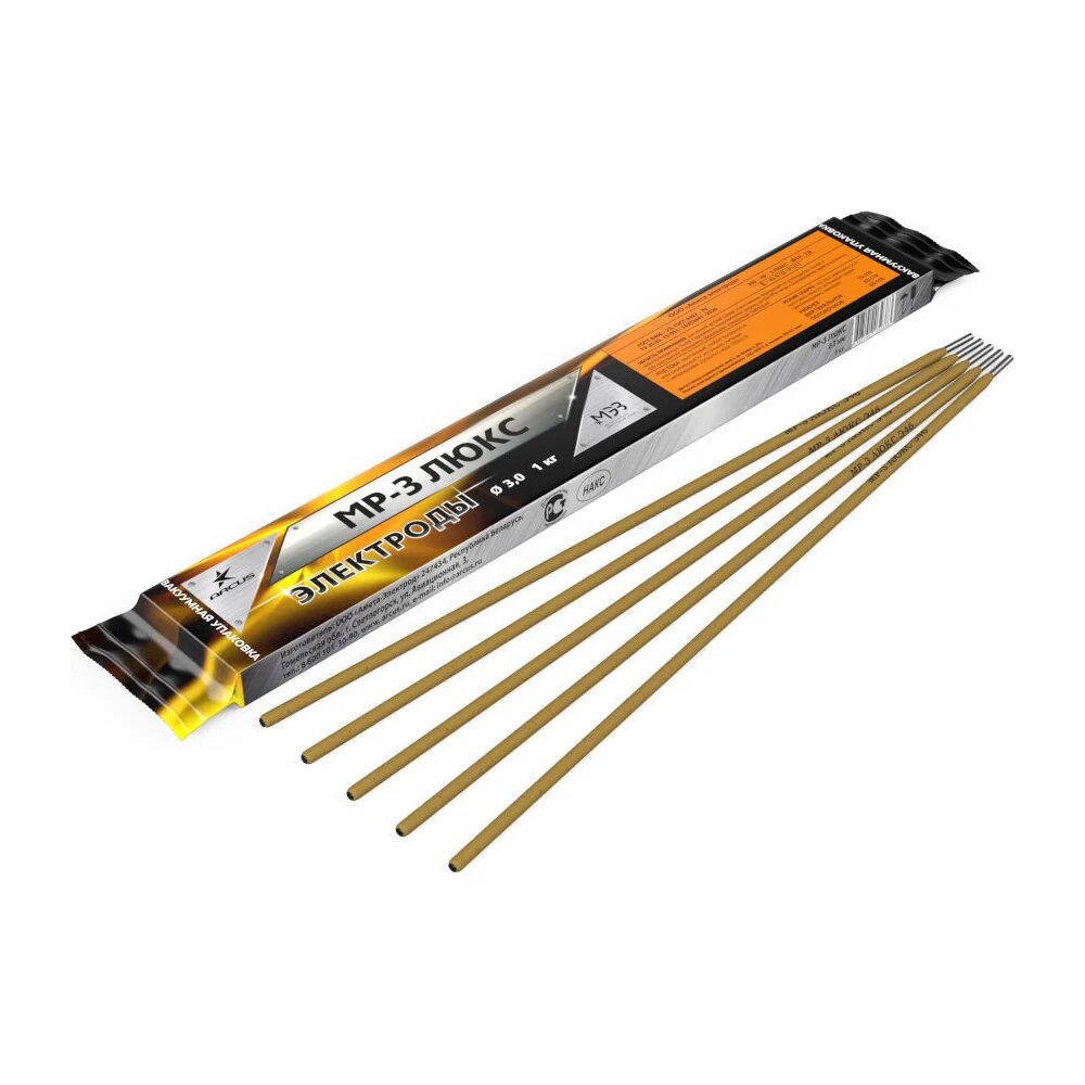 Электрод, МР-3, МР-3 Люкс (3 мм; 1 кг) вакуум МЭЗ Ц0041493, 8.0 г, углеродистых и низколегированных