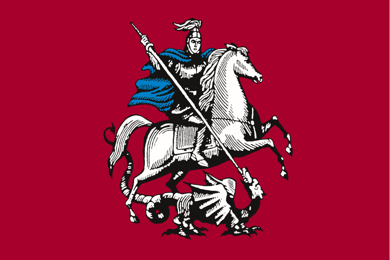 Флаг Москвы 90х135 см
