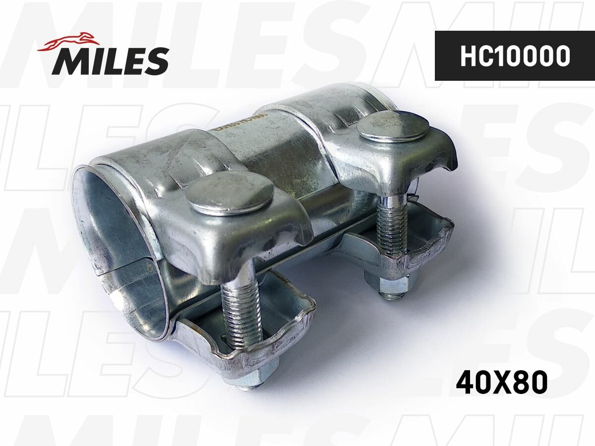 Соединитель труб глушителя D 40 L 80 HC10000