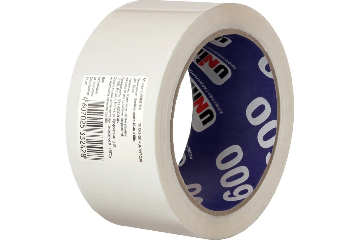 UNIBOB 600 упаковочная клеящая лента белая 48 мм x 66 м для упаковки и маркировки