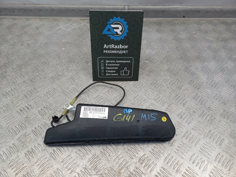 Б/У Подушка безопасности боковая (сиденье) Skoda Octavia A5 / Шкода Октавия A5 1.6 BSE 102Л.С лифтбек 2009 прав.