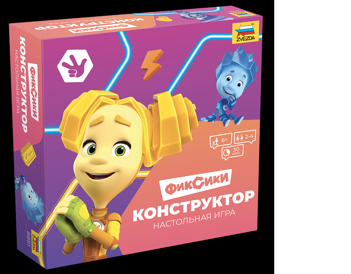 Настольная игра Звезда