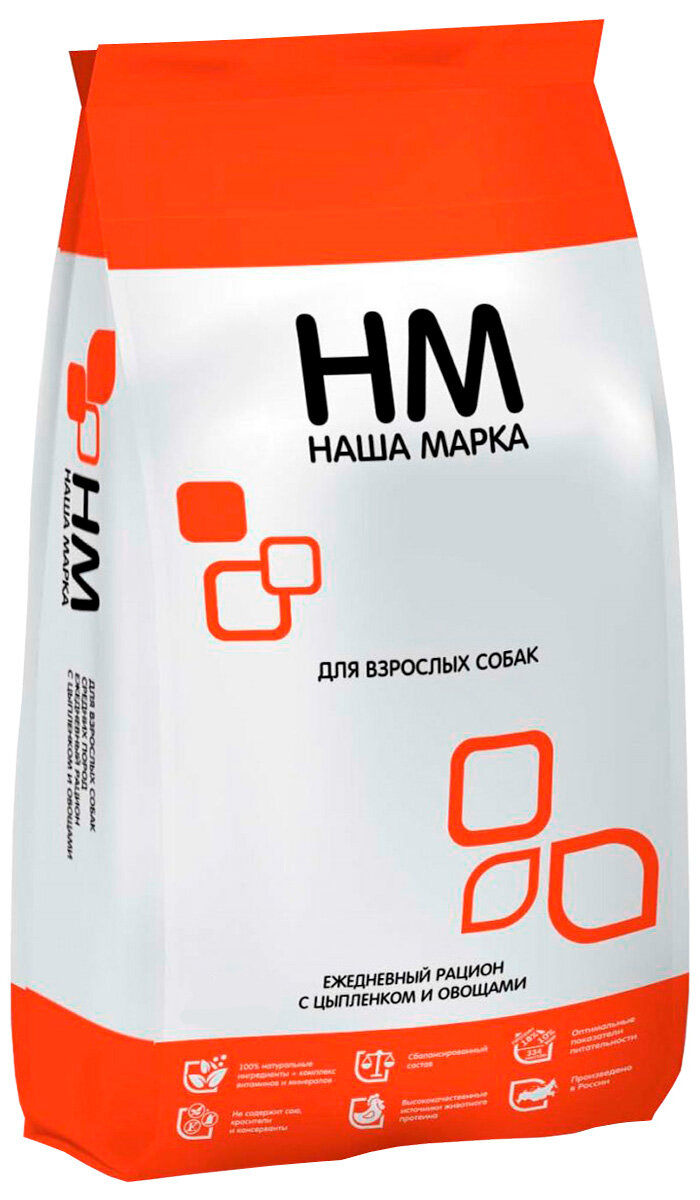 Наша марка для взрослых собак средних пород с курицей и овощами (12 кг)