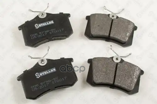 Колодки дисковые задние! Renault Clio/Megane, Peugeot 207/208 1.2-2.0i/1.5-2.0DCi 06> Stellox арт. 000573BSX