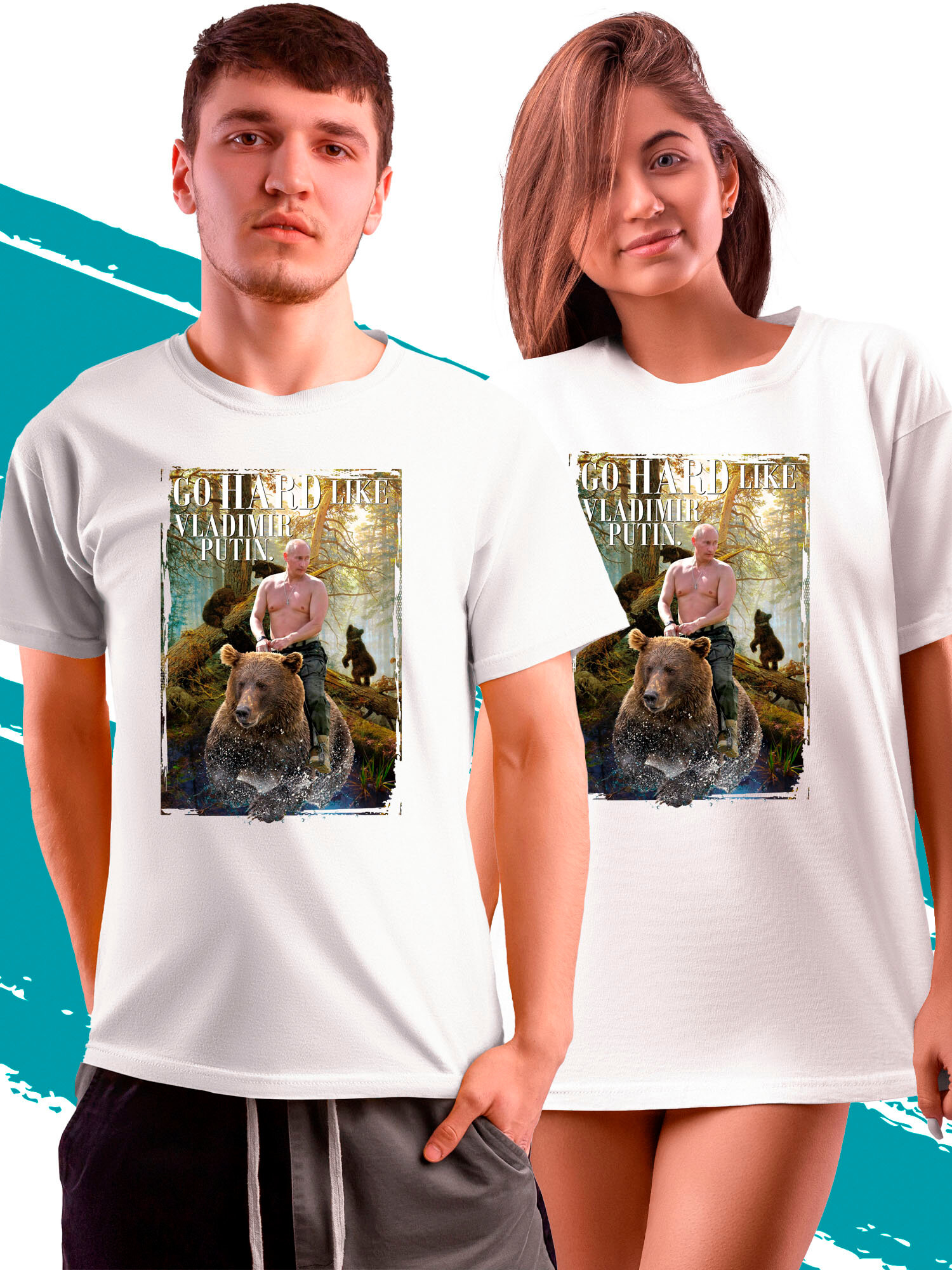 Футболка с Путиным