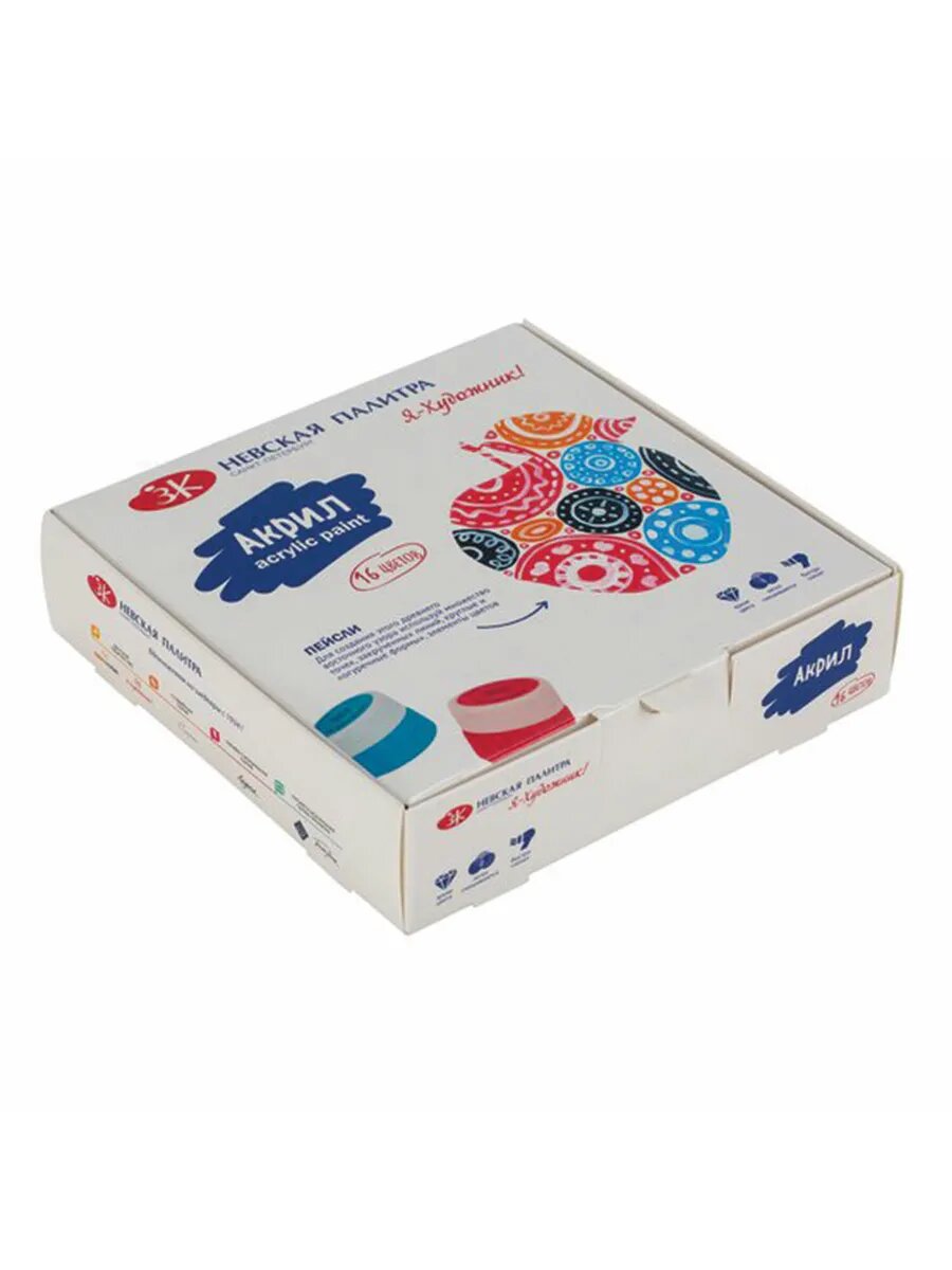 Краски акриловые глянцевые, 16 цветов по 15 мл