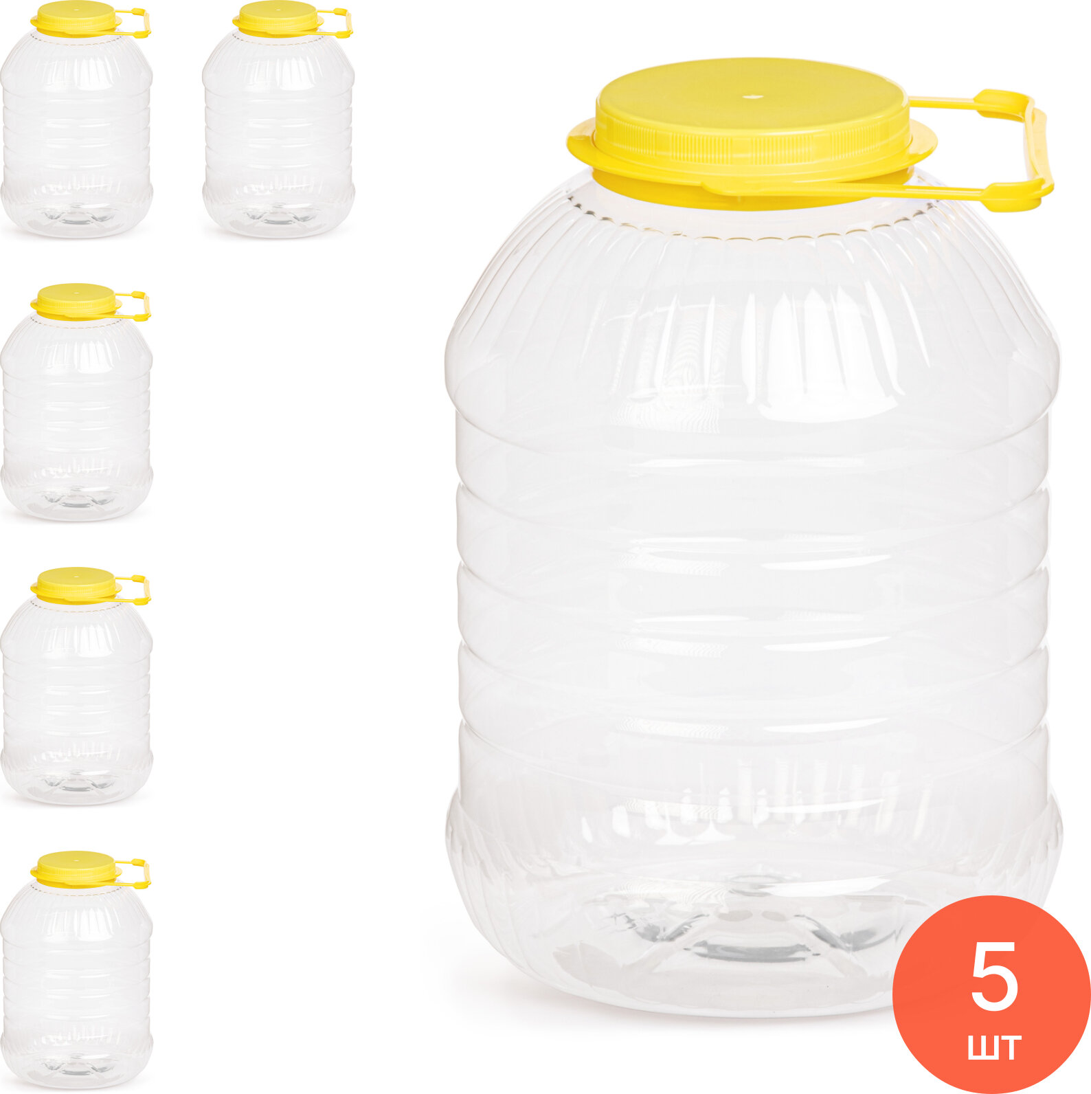 Банка для сыпучих продуктов Альтернатива ПЭТ М3055 с крышкой и съемной ручкой пластик прозрачный 10л / посуда для кухни / контейнер для хранения (комплект из 5 шт)