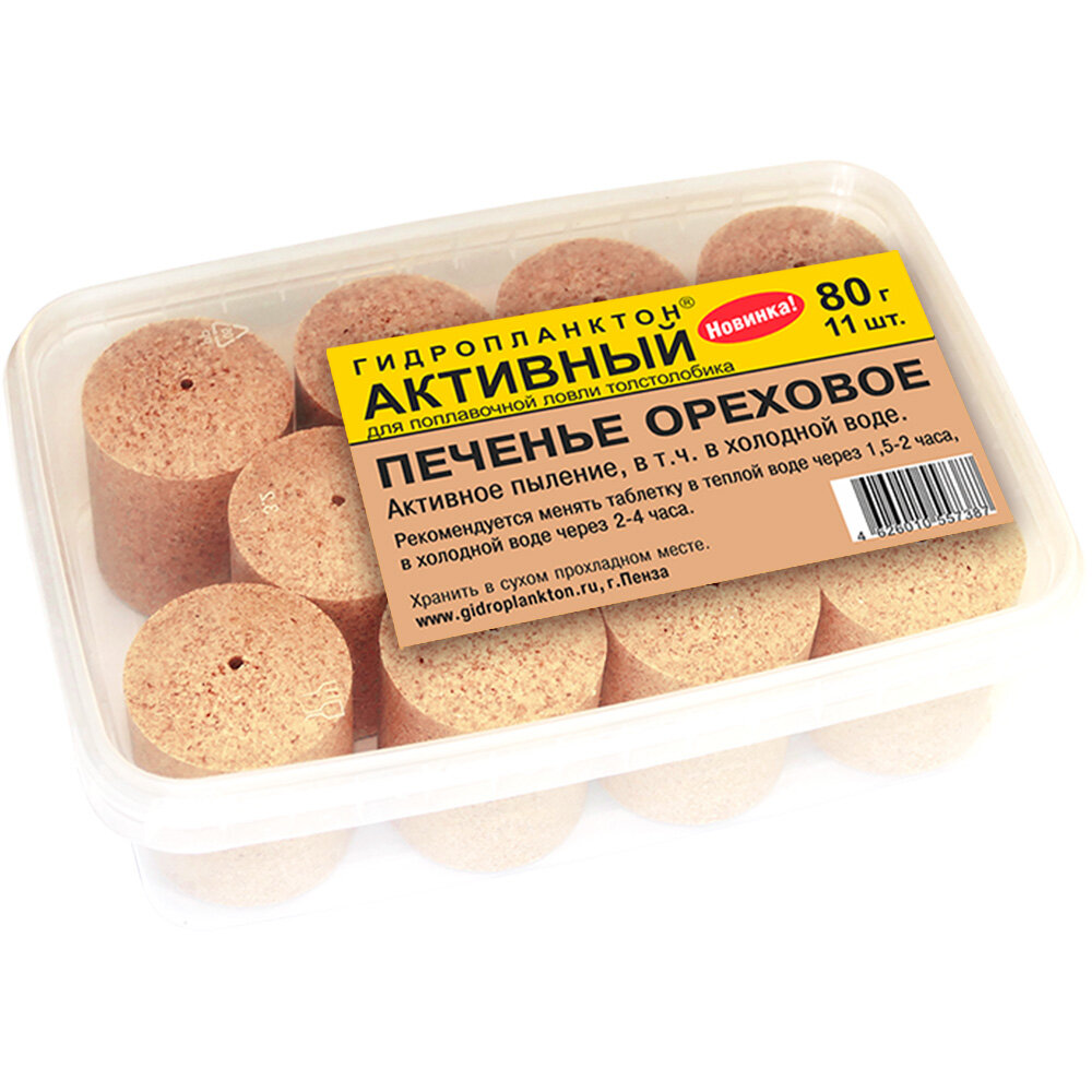 Технопланктон Активный 80х11