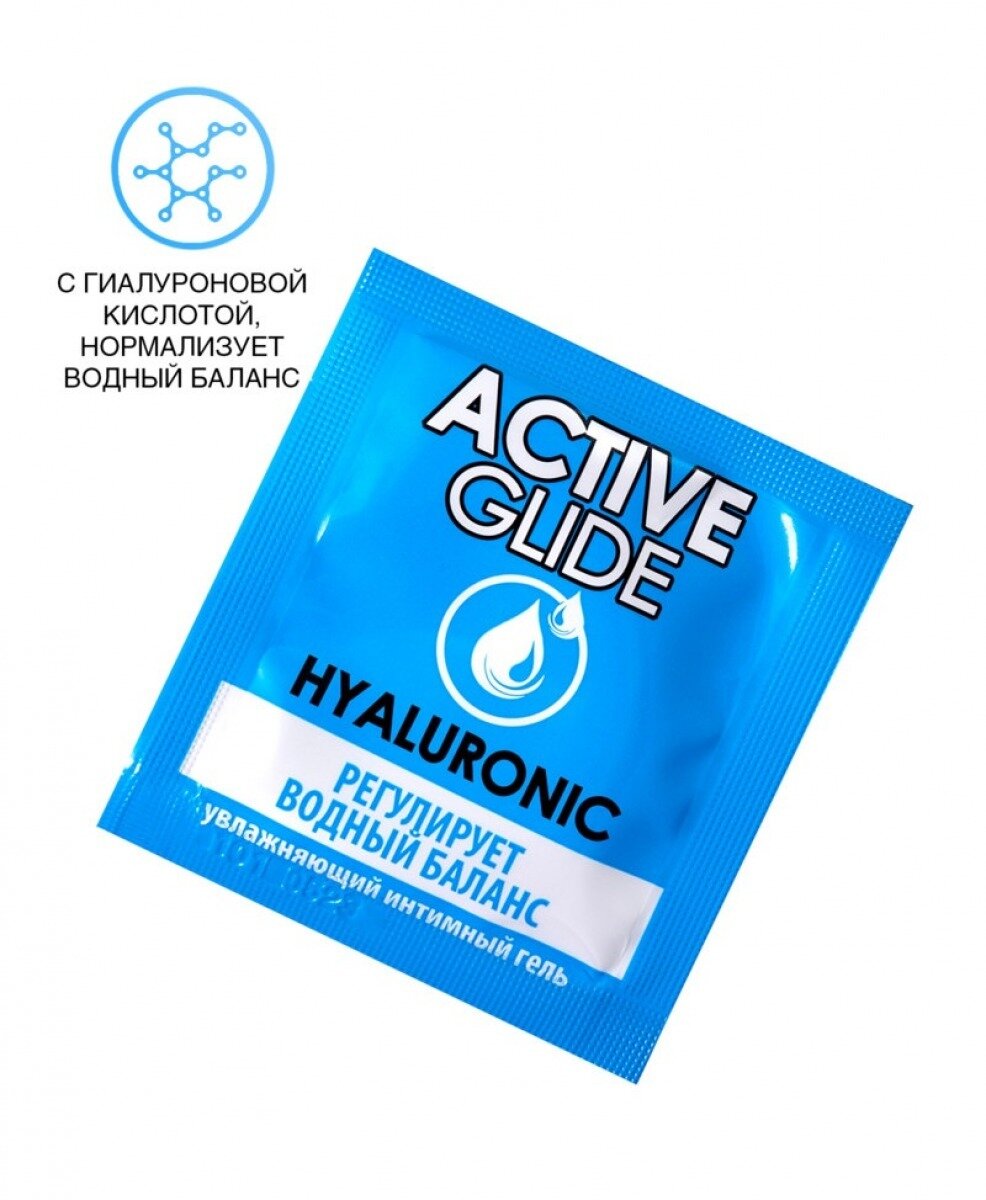 Увлажняющий интимный гель ACTIVE GLIDE HYALURONIC (в упаковке 5 шт по 3 г)