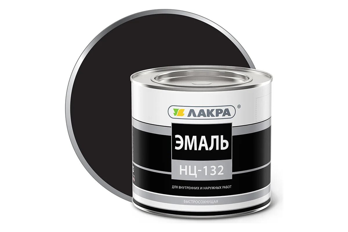 Лакра Эмаль НЦ-132 Черный 1,7кг Россия 90001988849