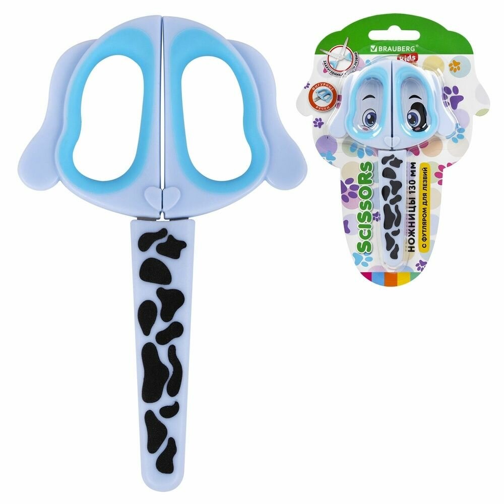Ножницы Brauberg 130 мм, фигурные рукоятки с резиновыми вставками "Далматин" с чехлом, Kids (238352)