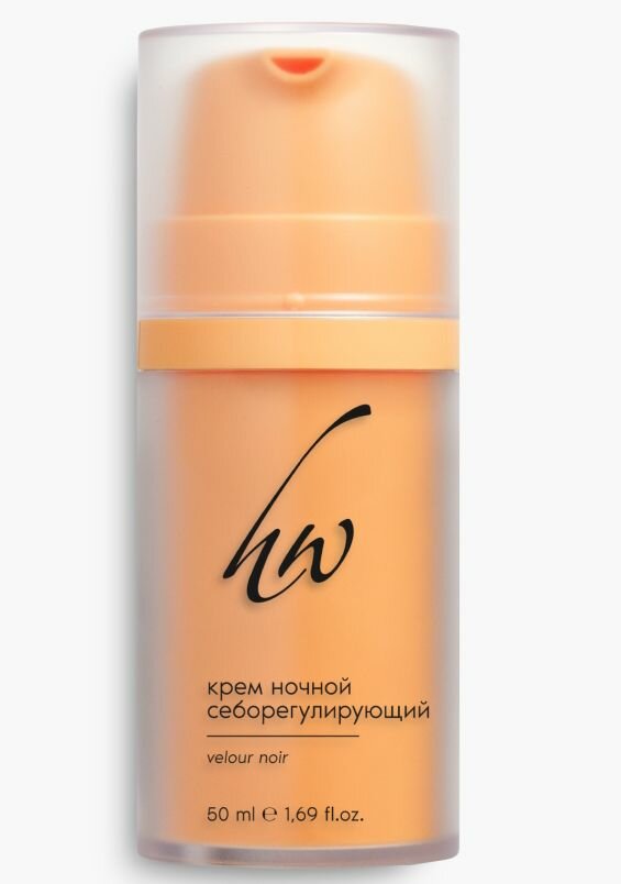 PREMIUM Ночной себорегулирующий крем для лица VELOUR NOIR, 50 мл