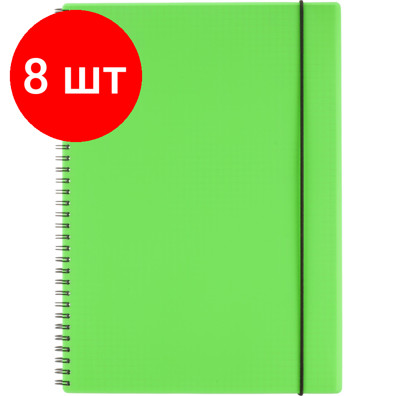 Комплект 8 штук, Бизнес-тетрадь Тетрадь Attache Neon А4 96л кл. спираль обл. пластик зеленый