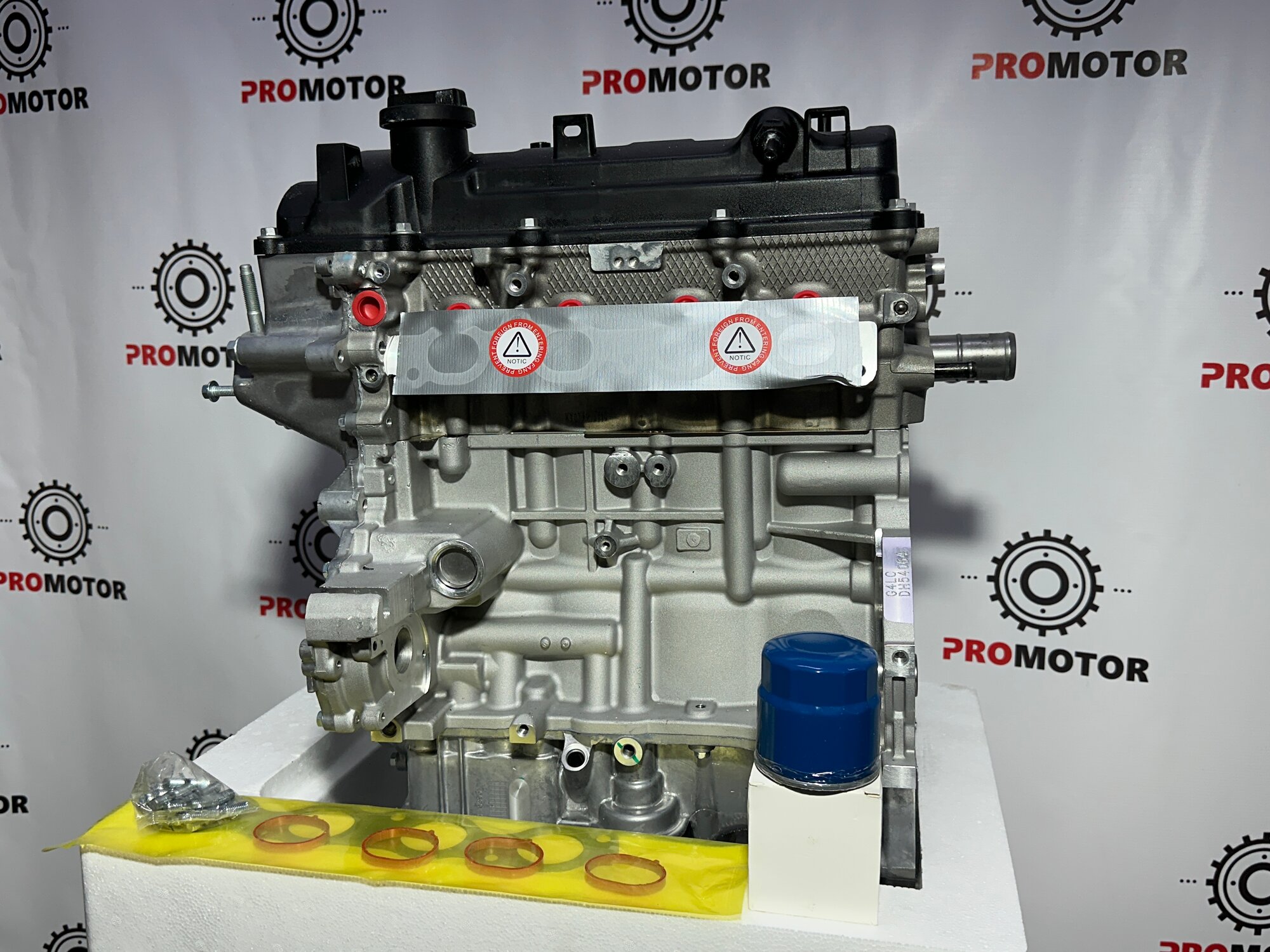 Двигатель PROMOTOR G4LC 1.4 для Hyundai/Kia, новый, с документами