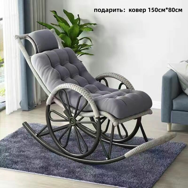 Кресло-качалка Y328, искусственная замша, плетеный каркас, 45 см x 55 см x 90 см