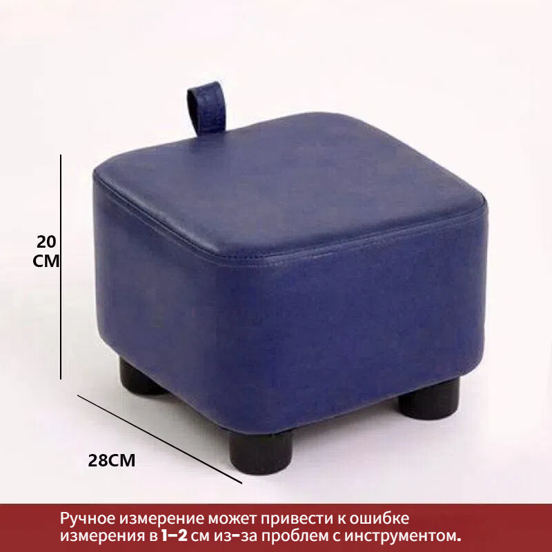 Табурет Элегантная Русская Классика, мягкий, из массива дерева, цвет синяя галактика