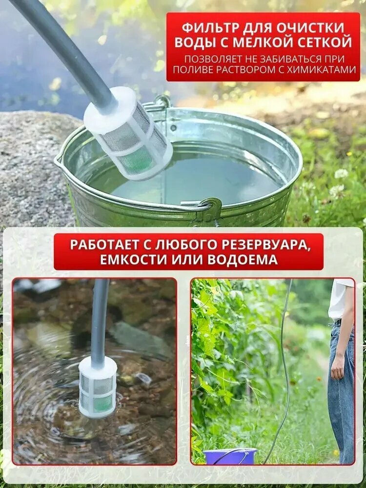 Опрыскиватель Horder, электрический, аккумуляторный, 3,5 А, 5 В — фото 1