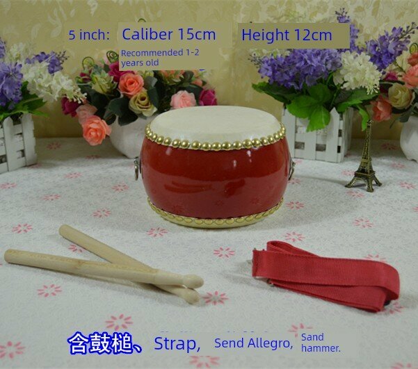 5 8 18inch профессиональный деревянный барабан из воловьей кожи для взрослых, большой барабан, детский барабан, барабан