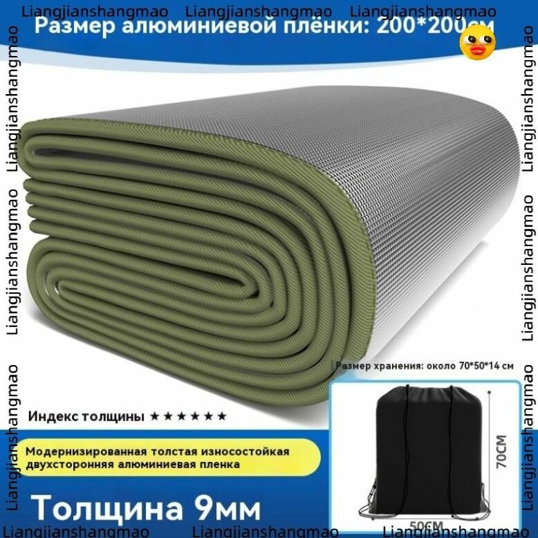 Бестселлер тентовый настил