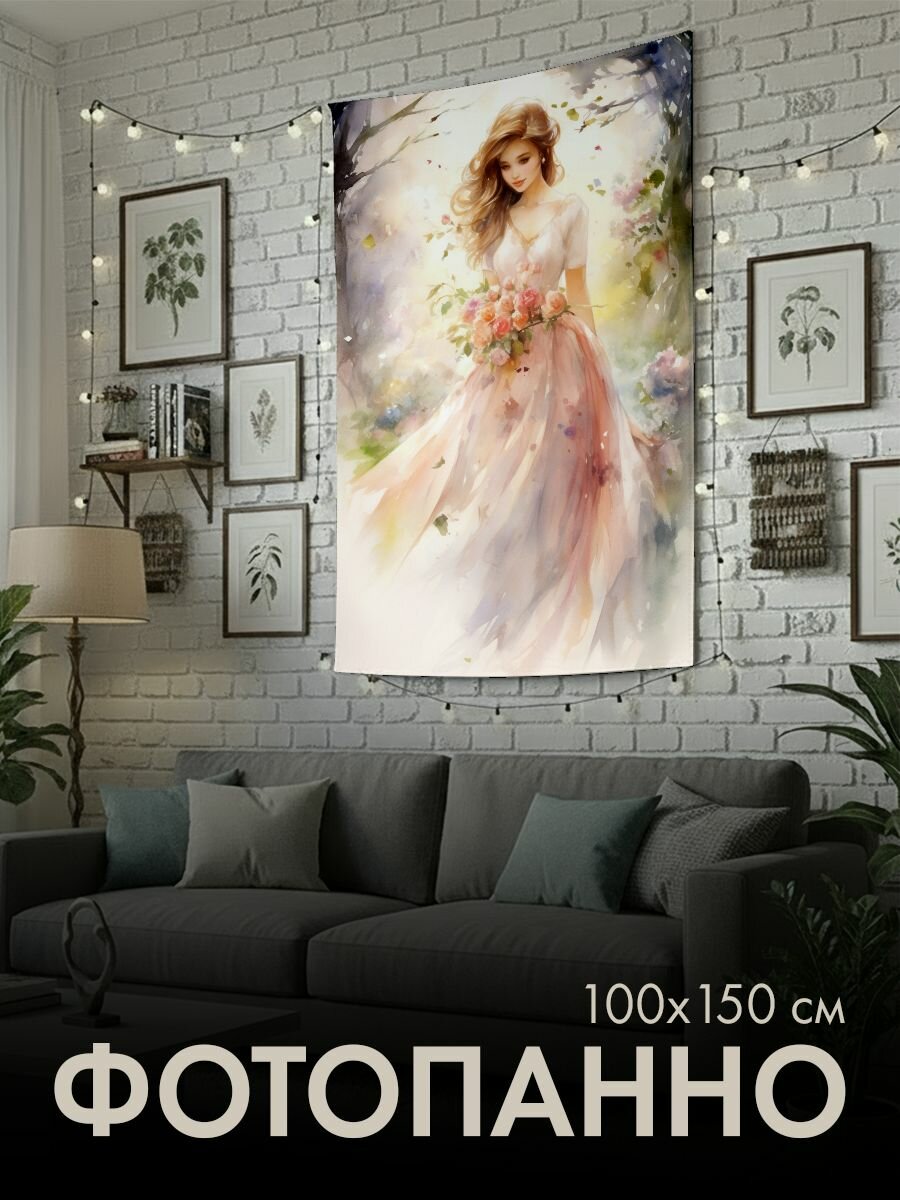 Панно тканевое PrintyFull / 100x150 см / принцесса