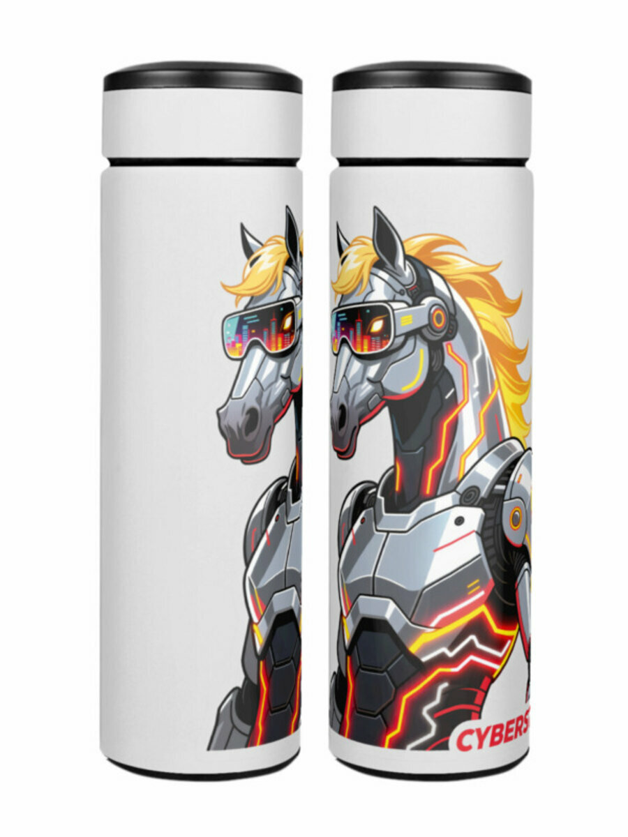 Термос «Кибер-конь» (белый)