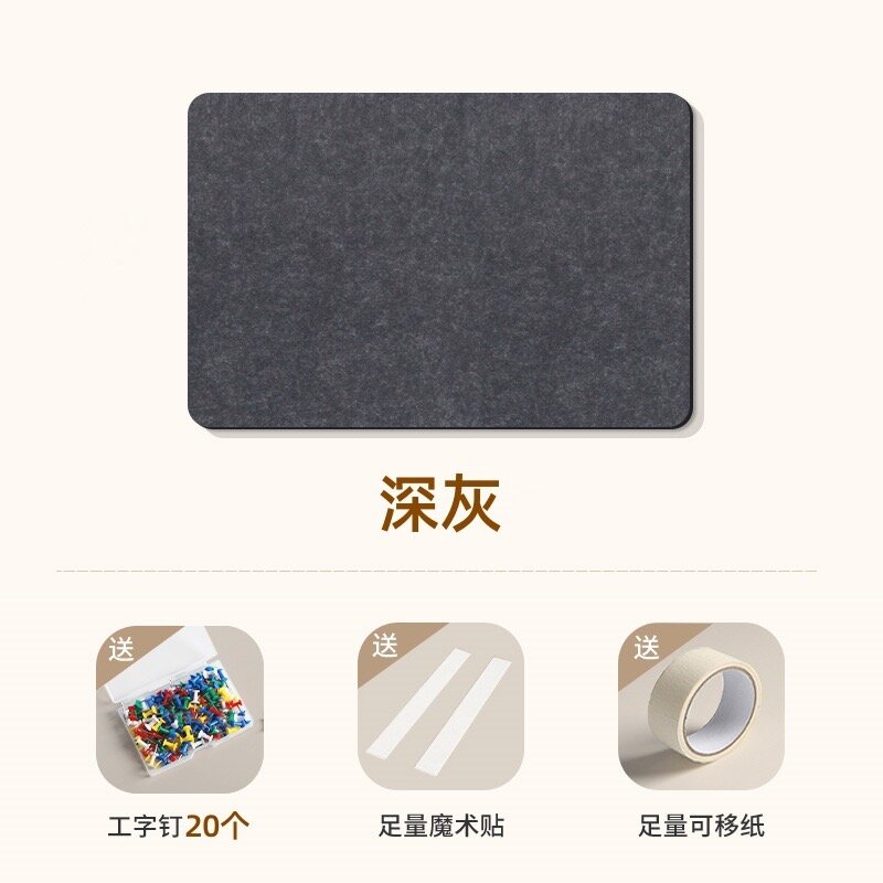 Доска пробковая, Войлок С булавкой/наклейкой 80*120 cm