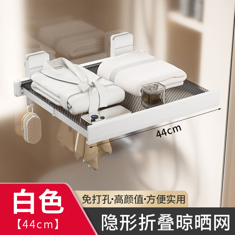 Сетчатая стойка для хранения Gao Wenhai для балкона и ванной комнаты с крючками, складная вешалка для одежды, невидимая выдвижная сушильная сетка, оптовая продажа от производителя.