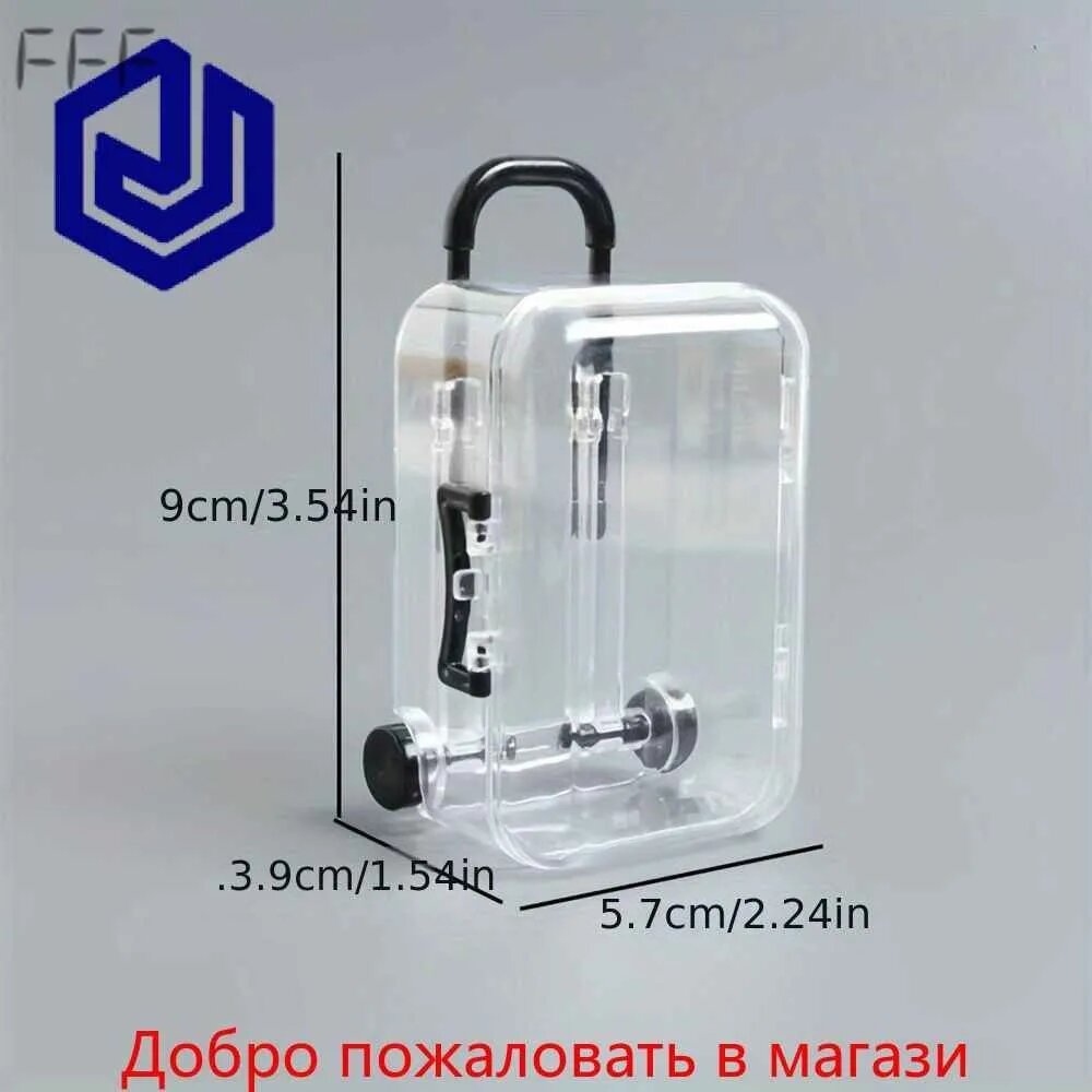 Набор мини-фигурок капибары в чемоданчике, рандомная отправка — фото 1
