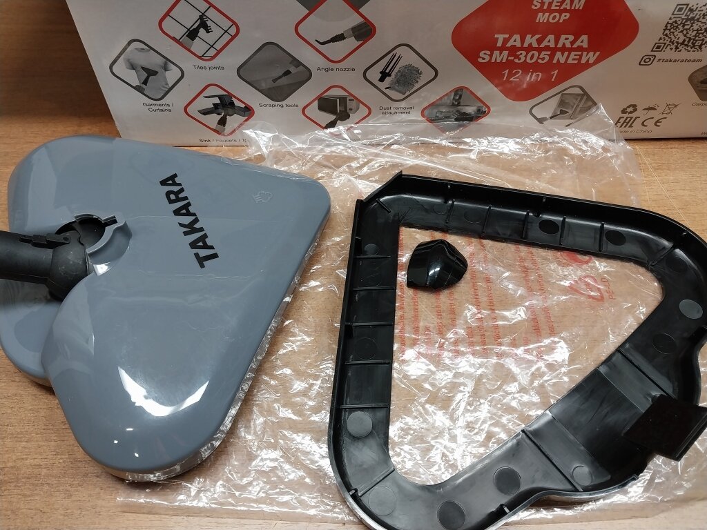 Паровая швабра TAKARA SM-305 (серая) (1464944)