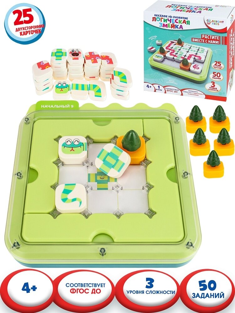 Головоломка Bright Kids "Логическая змейка", для развития логического мышления