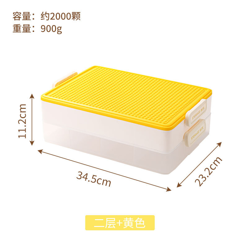 Многослойный контейнер для хранения Lego с мелкими частицами, органайзер для сортировки игрушечных деталей, ящик для хранения