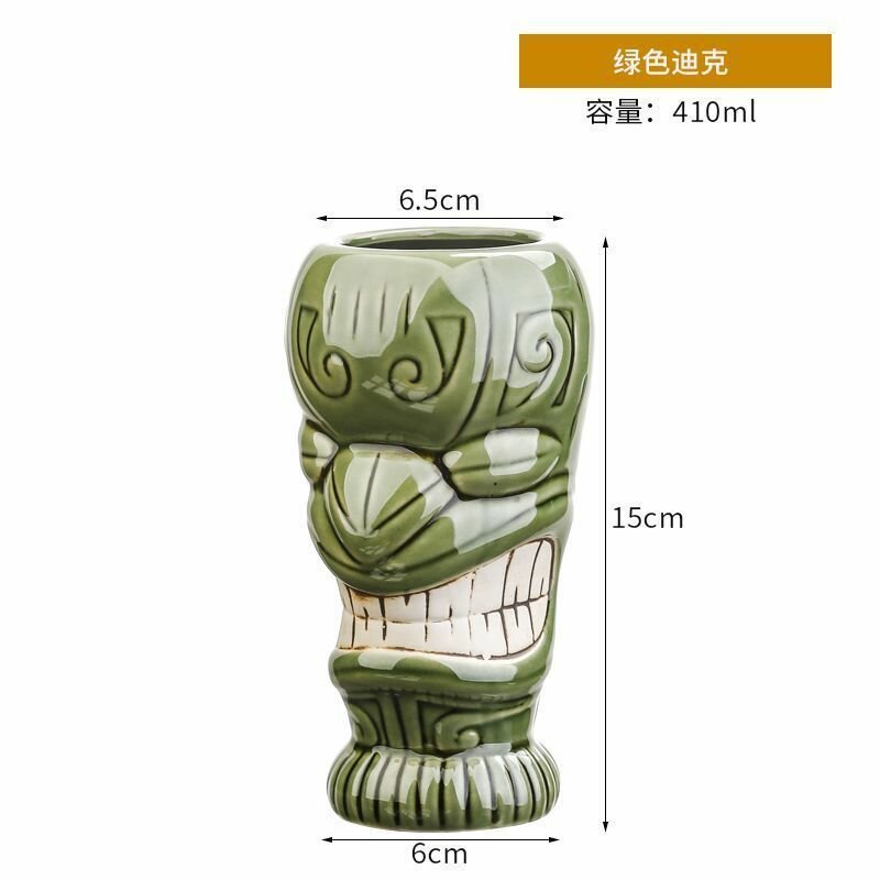 Винтажный стиль, новый гавайский Хэллоуин, специальная керамическая чашка Тики с призрачным лицом, зомби, череп, коктейльная чашка