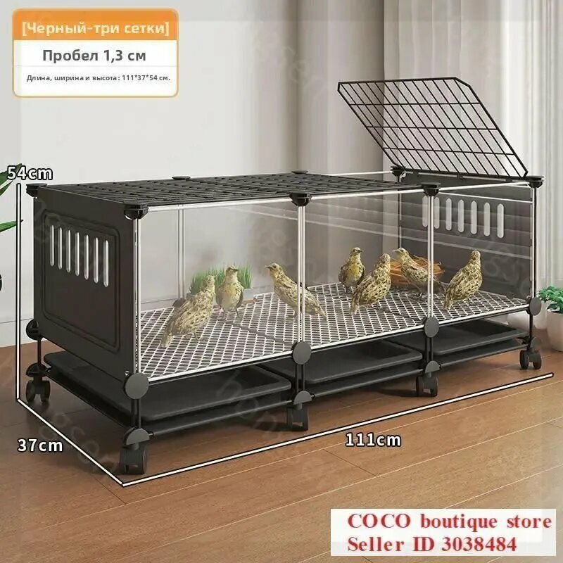 Клетка для кур с прозрачными стенками, усиленной сеткой, выдвижным поддоном и колесиками компактный курятник для дома и дачи, Средний размер, 72*37*54 см, черныйещё