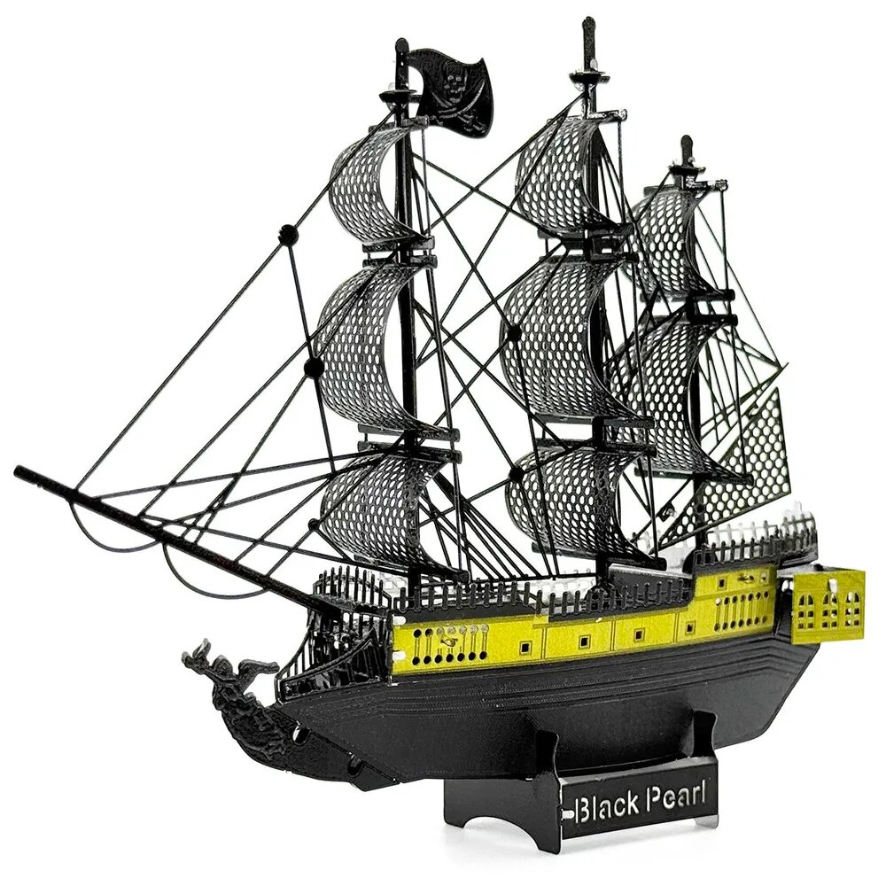 Корсар из черного золота 3D Металлическая головоломка DIY Игрушки