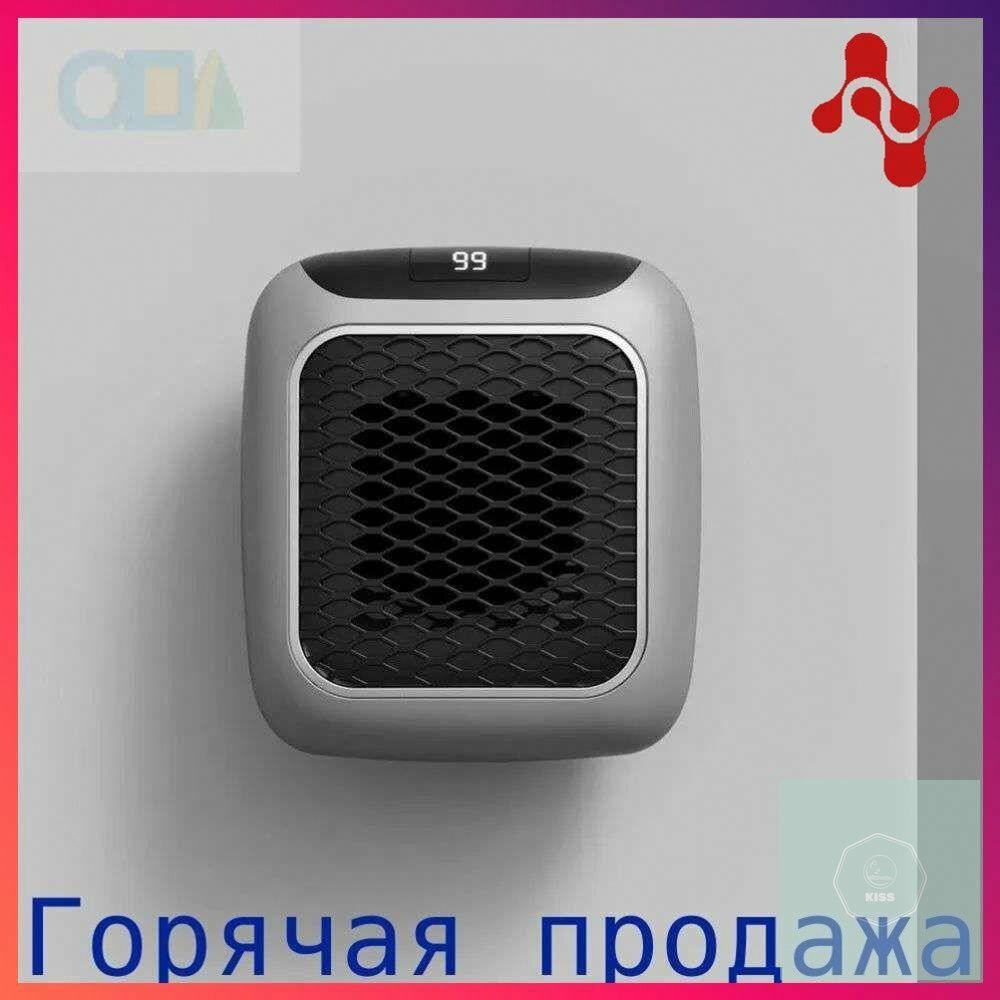 Обогреватель