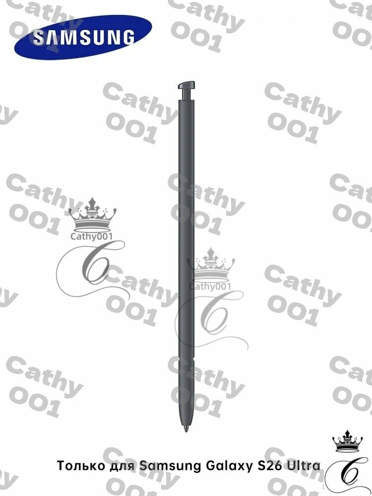 Стилус Samsung S pen для Samsung Galaxy S26 Ultra (Без bluetooth)