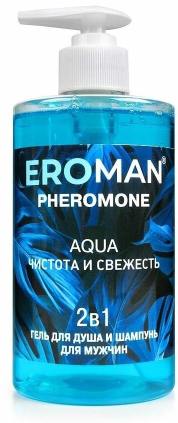 Мужской гель для душа и шампунь AQUA - 430 мл.