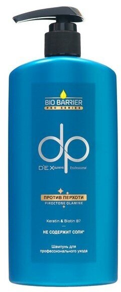 DEXCLUSIVE Шампунь DEXCLUSIVE, против перхоти, 500 мл