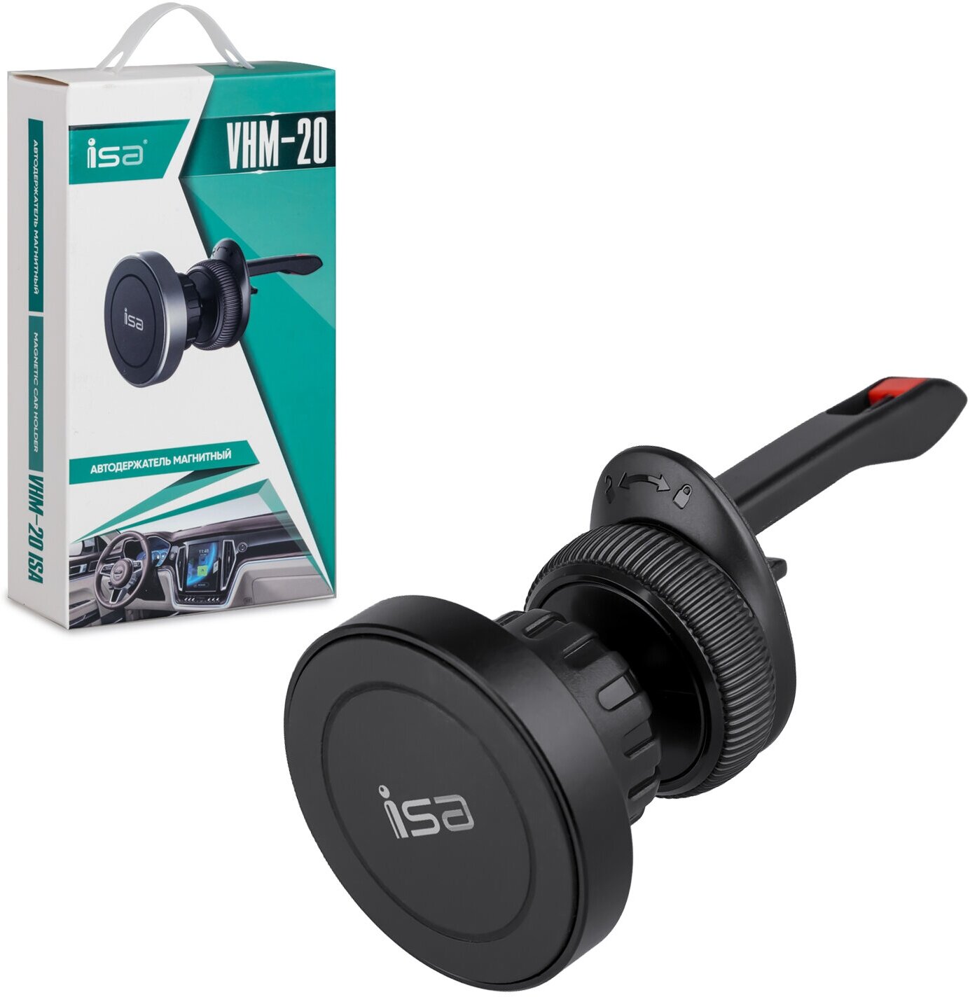 Магнитный держатель в вентиляционную решетку ISA VHM-20, Черный